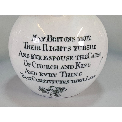 19th century political memorabilia Reform jug to commemorate the ...
