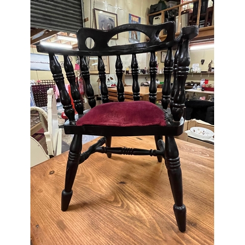 APPRENTICE PIECE CAPTAINS CHAIR