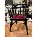APPRENTICE PIECE CAPTAINS CHAIR