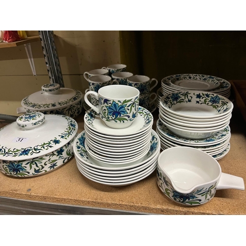 MIDWINTER PART TEASET /DINNER SET