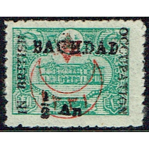 IRAQ - Baghdad: 1917 ½a on 10pa green very fine mounted mint with fresh ...