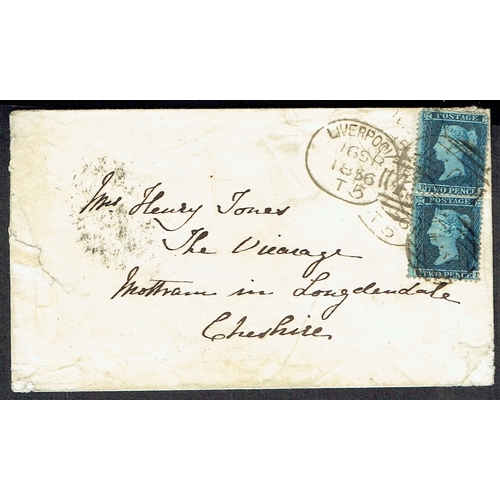 GREAT BRITAIN - QUEEN VICTORIA - Liverpool Spoon cancel: 1856 (16 Sept ...