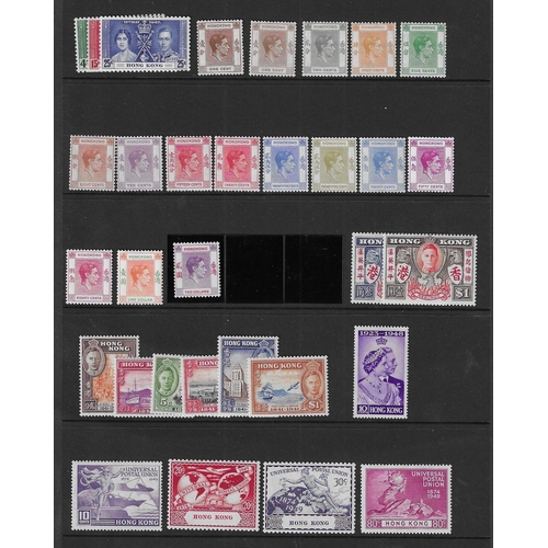 HONG KONG - 1937-1949 Mint collection of sets on stockpage with useful ...
