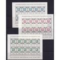NETHERLANDS - 1967 Amphilex 67 set of three in unmounted mint sheetlets ...