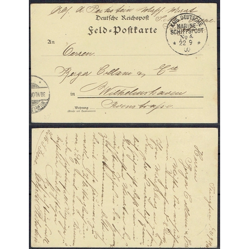 CHINA - Boxer Rebellion: 1900 Plain FELDPOST postcard bearing KAIS ...