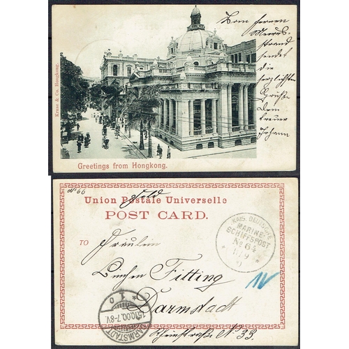 CHINA - Boxer Rebellion: 1900 PPC of Hong Kong to Darmstadt bearing ...