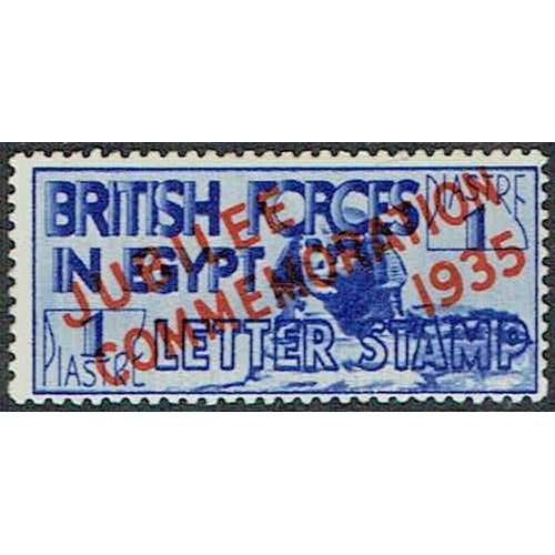 EGYPT - British Forces in Egypt: 1935 Silver Jubilee overprint on 1pi ...