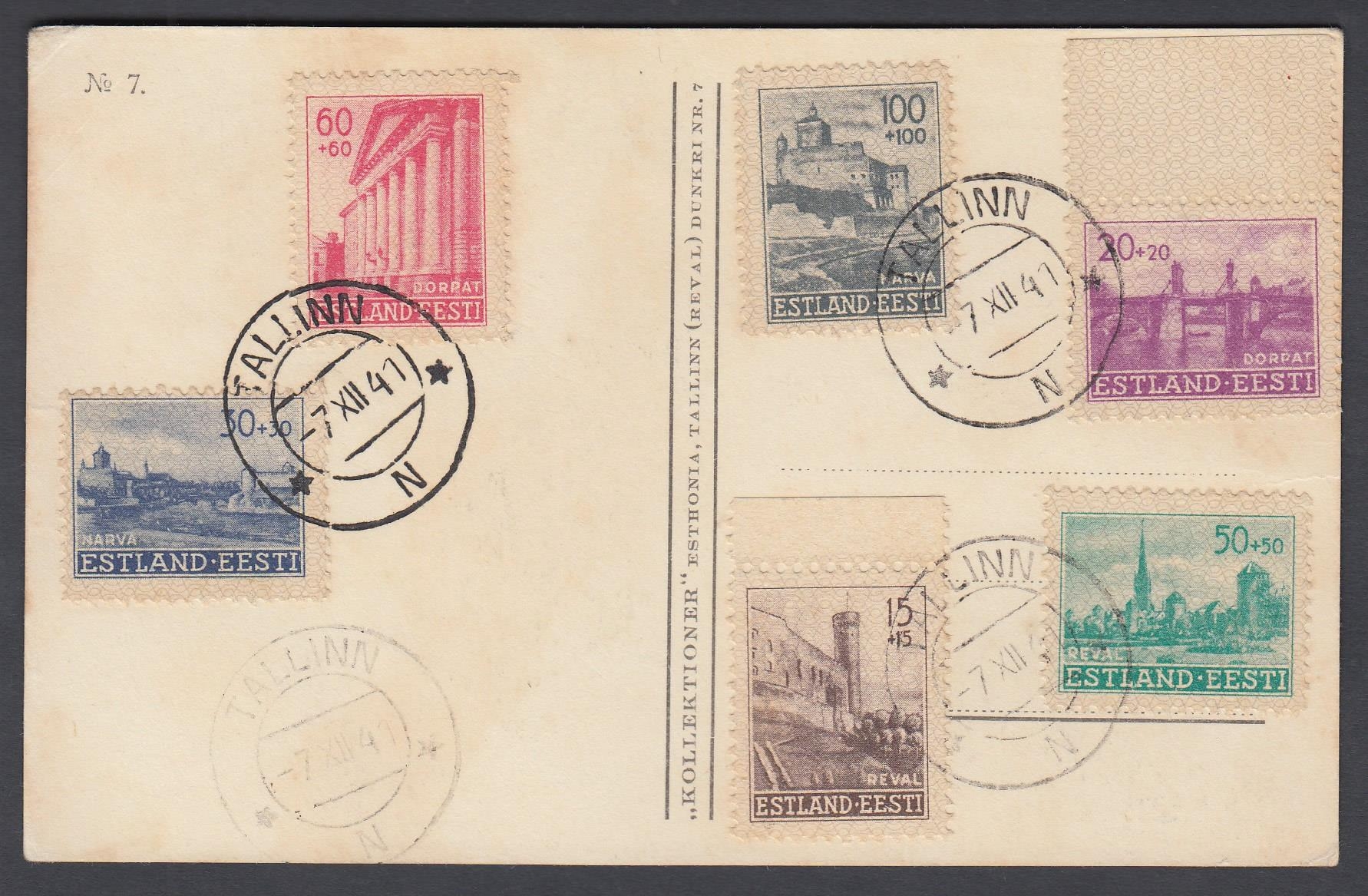 ESTONIA - German Occupation: 1941-44 Attractive philatelic postcard ...