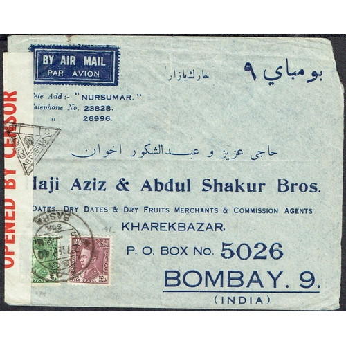 IRAQ - 1940 (27 Sep) printed airmail envelope to Bombay bearing 35f ...