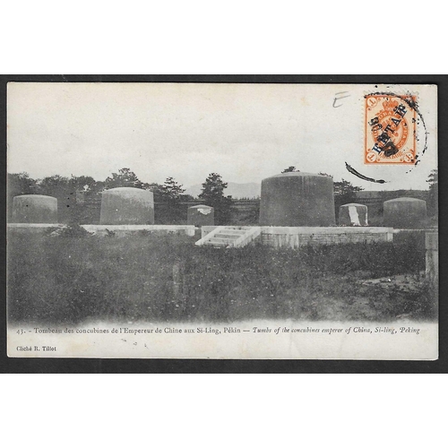 RUSSIA - P.O. in China: 1906 Postcard (Tombs of the Conubines emperor ...