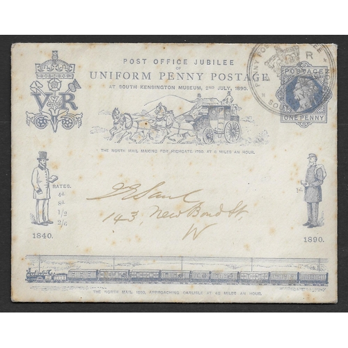 GREAT BRITAIN - QUEEN VICTORIA - 1890 Uniform Penny Postage Jubilee ...