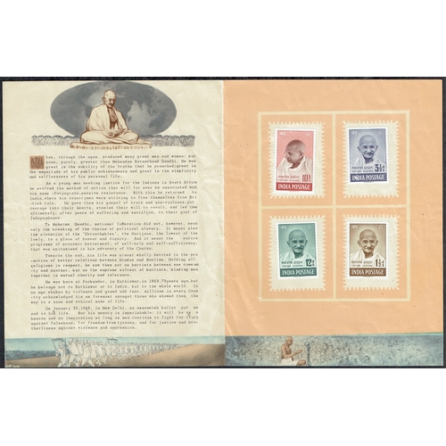 INDIA - 1948 First Anniversary of Independence Ghandi set of four ...
