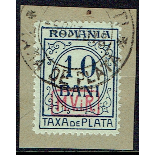 RUMANIA - German Occupation: Postage Due MViR overprint in red on 1918 ...