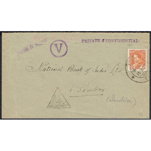 IRAQ - 1941 (Nov) Censored cover to Bombay bearing 20f orange, tied ...