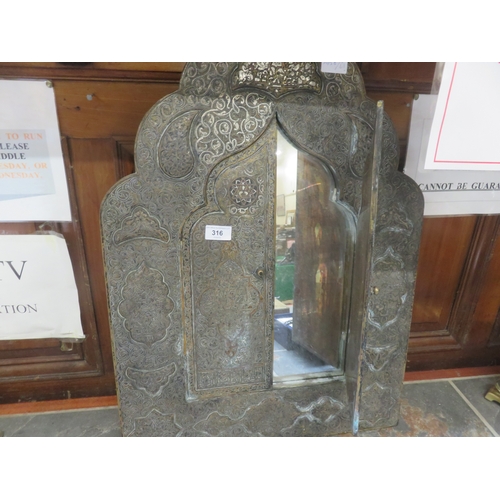 Antique Islamic Middle Eastern Silver and Mixed Metal Mirror with Doors