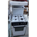 Valor gas cooker