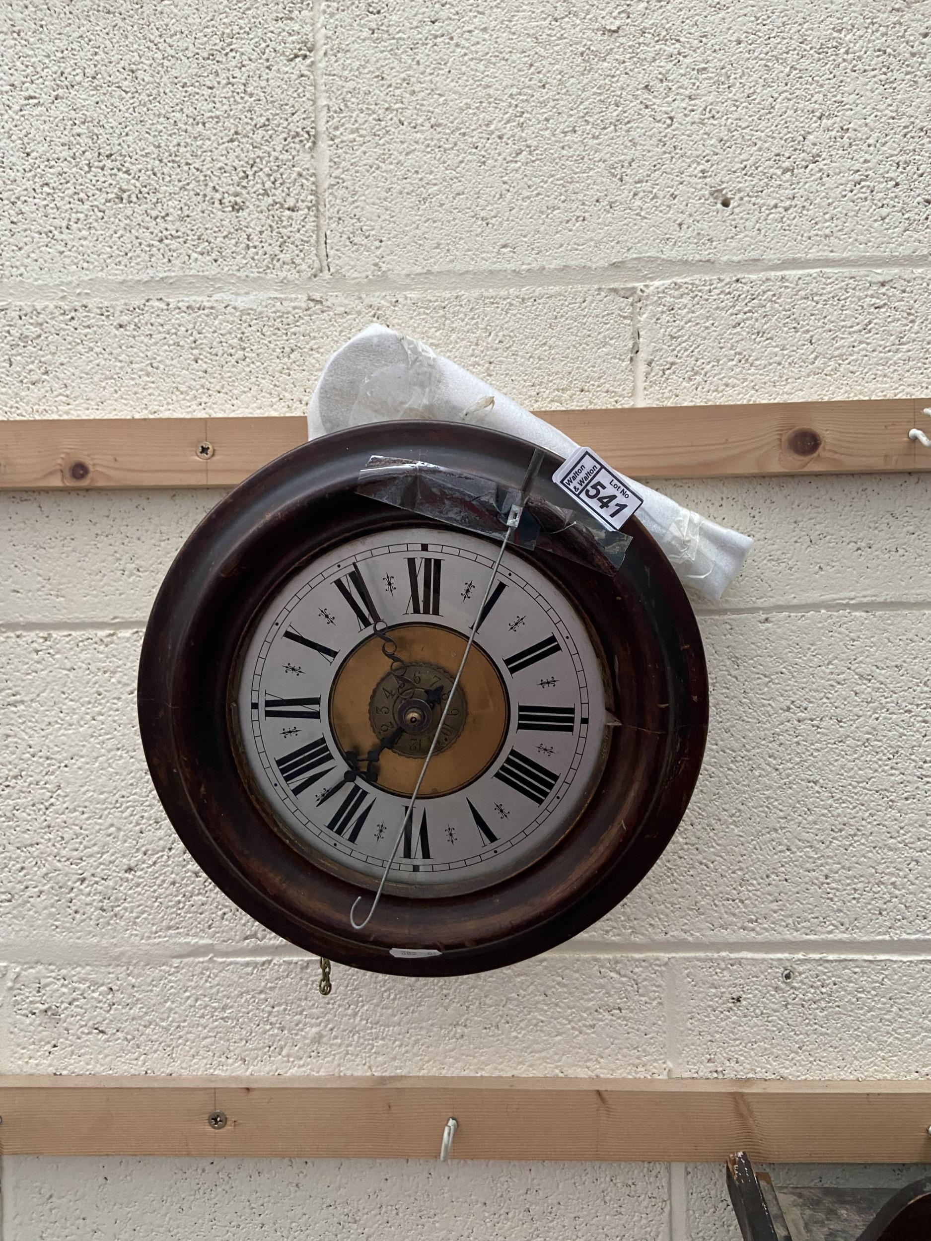 Vintage wall clock
