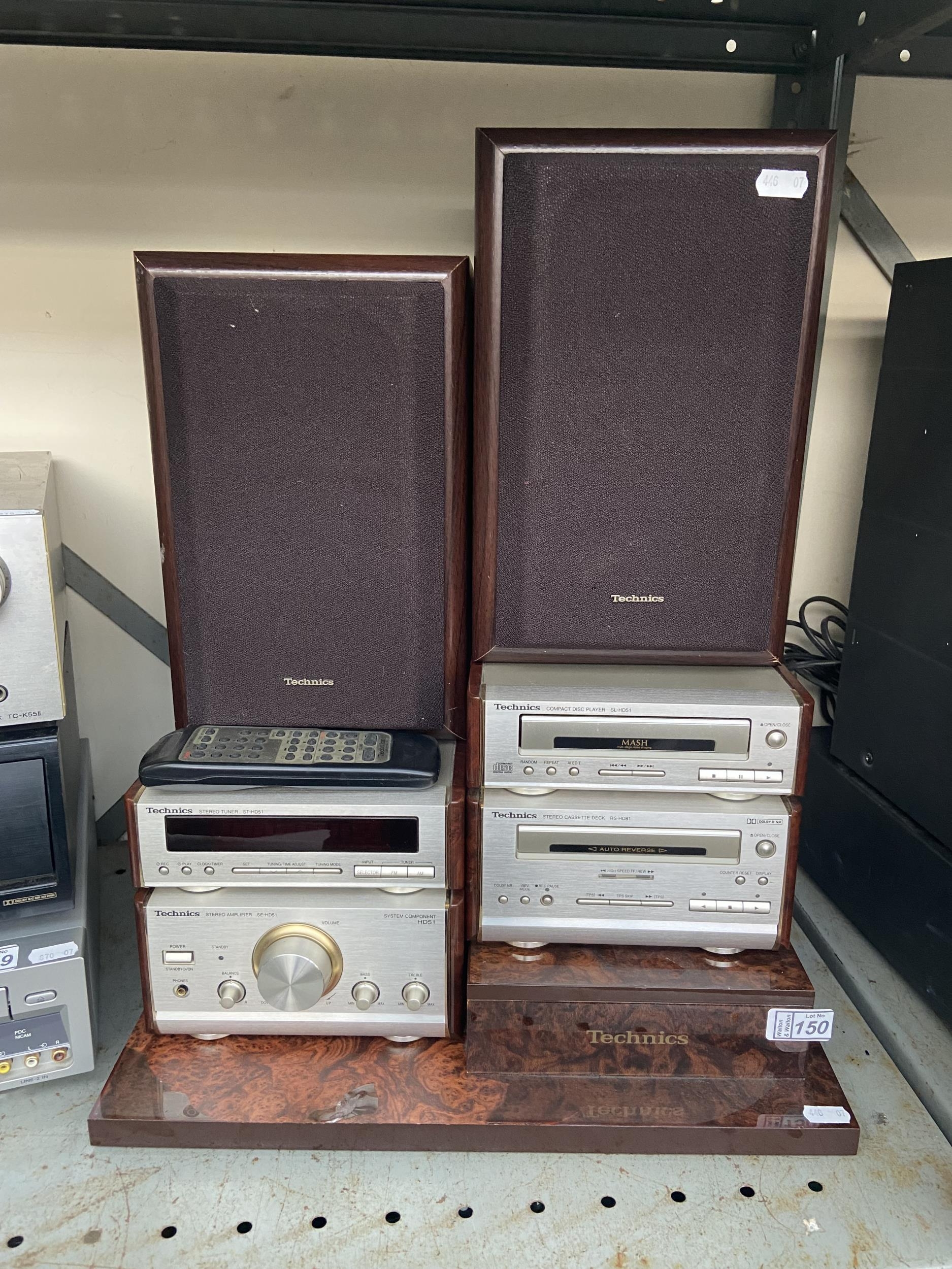 Technics HiFi system