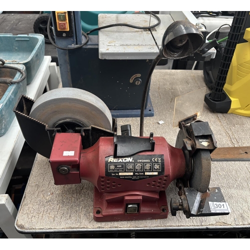 Rexon bench grinder