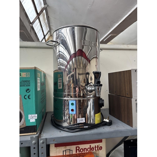 Commercial Buffalo hot water dispenser