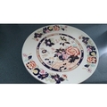 MASONS MANDARIN PLATE