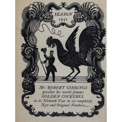 Eric Ravilious, Golden Cockerel 1932 wood engraving, 24cm x 18cm, framed