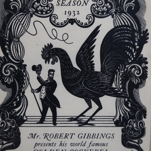 Eric Ravilious, Golden Cockerel 1932 wood engraving, 24cm x 18cm, framed