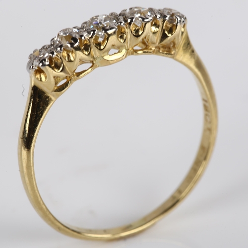 An 18ct gold graduated five stone half hoop ring, set with modern round ...