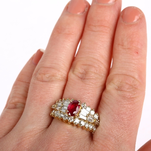 A 14ct gold ruby and diamond cluster band ring, set with oval mixed-cut ...