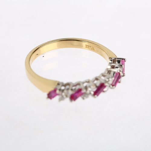 An 18ct gold ruby and diamond half hoop ring, set with rectangular step ...