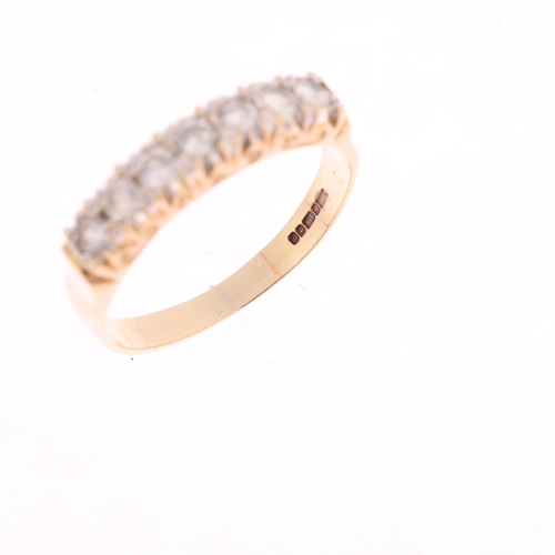 A 9ct gold seven stone diamond half hoop ring, set with modern round ...