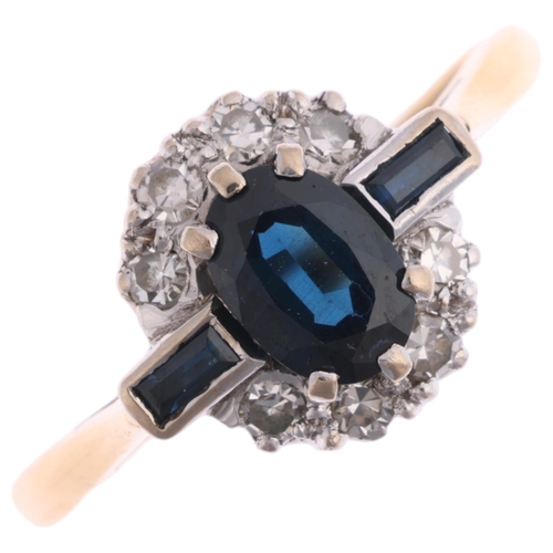 A mid-20th century 18ct gold sapphire and diamond oval cluster ring ...