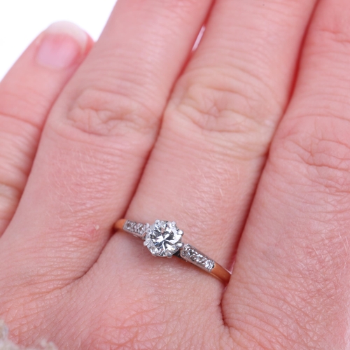 An 18ct gold 0.5ct solitaire diamond ring, claw set with modern round ...