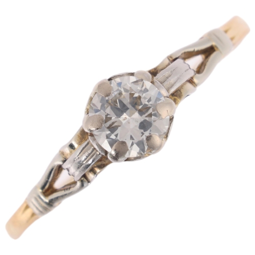 An 18ct gold (tested) 0.5ct single stone diamond ring, claw set with ...