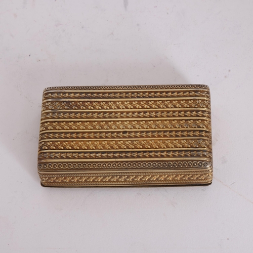 ADMIRAL LORD NELSON INTEREST - a fine George III commemorative silver ...