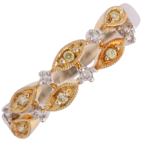 An 18ct two-colour gold vari-hue diamond half eternity ring, set with ...
