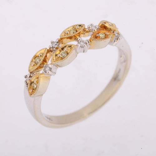 An 18ct two-colour gold vari-hue diamond half eternity ring, set with ...