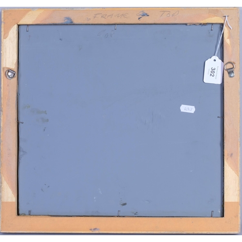 Ben Fenton, abstract coastal scene, oil on board, 2016, 32cm x 35cm, framed