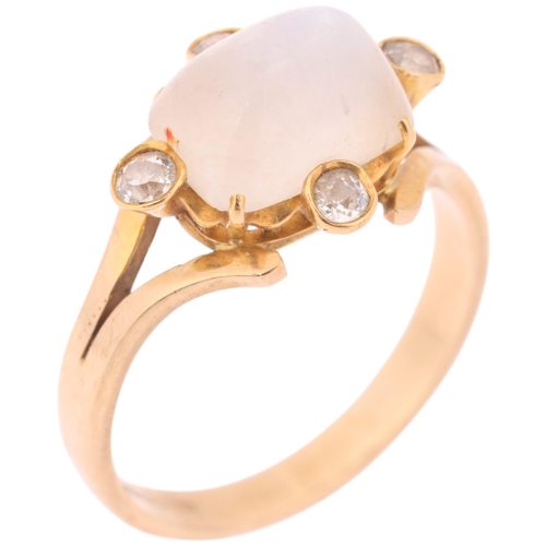 A 9ct gold moonstone and diamond cruciform ring, maker EF Ltd, set with ...