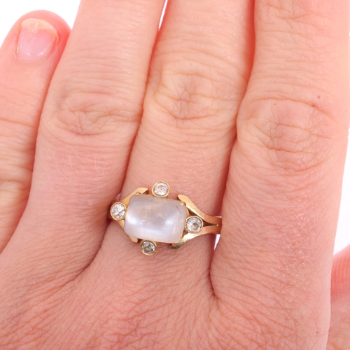 A 9ct gold moonstone and diamond cruciform ring, maker EF Ltd, set with ...