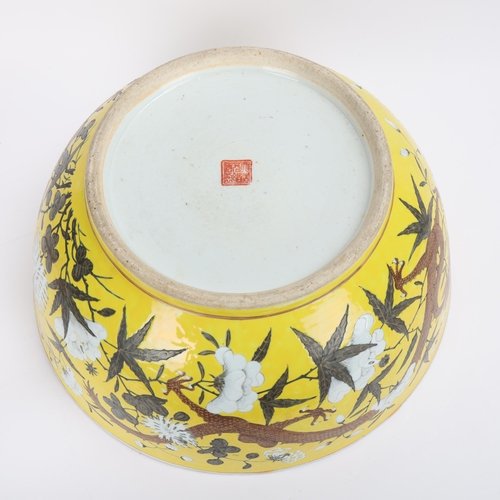 A Chinese Peoples Ware porcelain bowl, Qianlong marks, hand painted ...