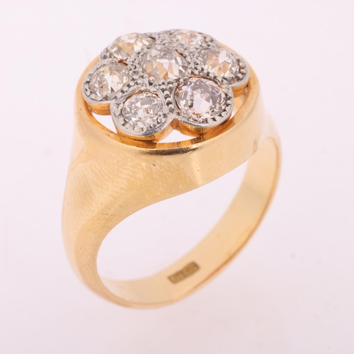 A heavy 18ct gold diamond flowerhead cluster signet ring, millegrain ...