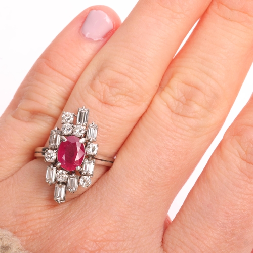 An 18ct white gold ruby and diamond abstract cluster ring, maker DST ...