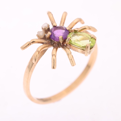 A Vintage 9ct gold gem set spider ring, maker REM, gemstones include ...