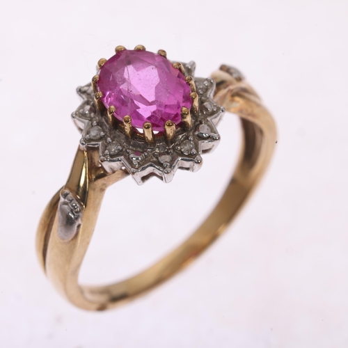 A 9ct gold pink sapphire and diamond cluster ring, claw set with oval ...