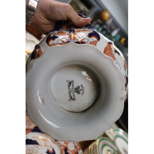 224 - Extensive Early Masons Ironstone Dinner service pattern 2304 with ...