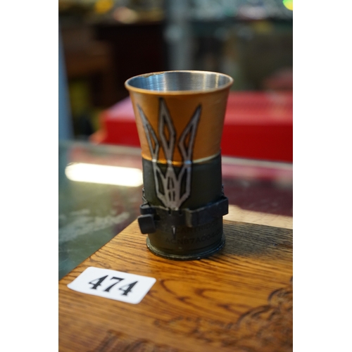 Oak Carved Panel Don't Tread on Me and a Artillery Shell Shot Cup ...