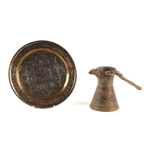 A Damascene / Cairo ware dish decorated with Islamic script, 21cms ...