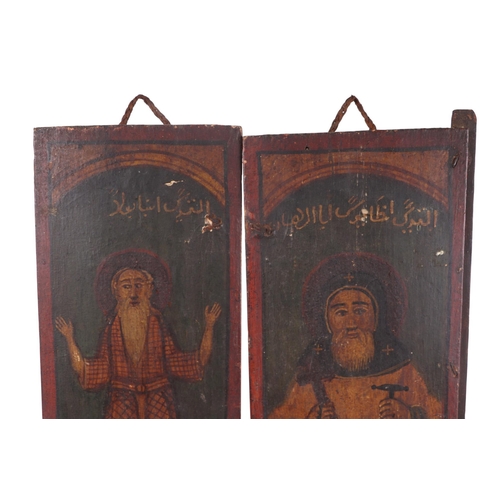 A pair of 18th century Ottoman Egyptian Coptic Christian icon painted ...