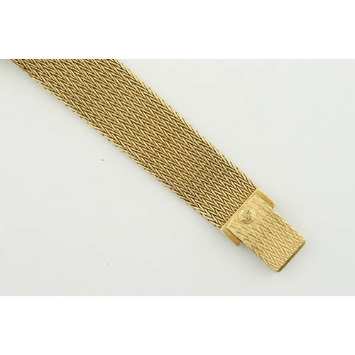 PATEK PHILIPPE 18CT YELLOW GOLD DIAMOND SET ELLIPSE 'SIGMA' DIAL REF ...